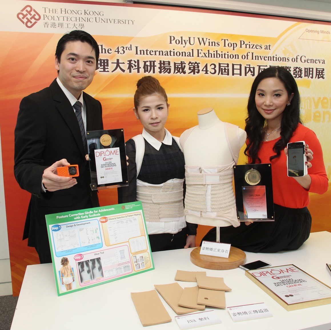 PolyU wins top prizes in Geneva’s Invention Expo | Asia Research News