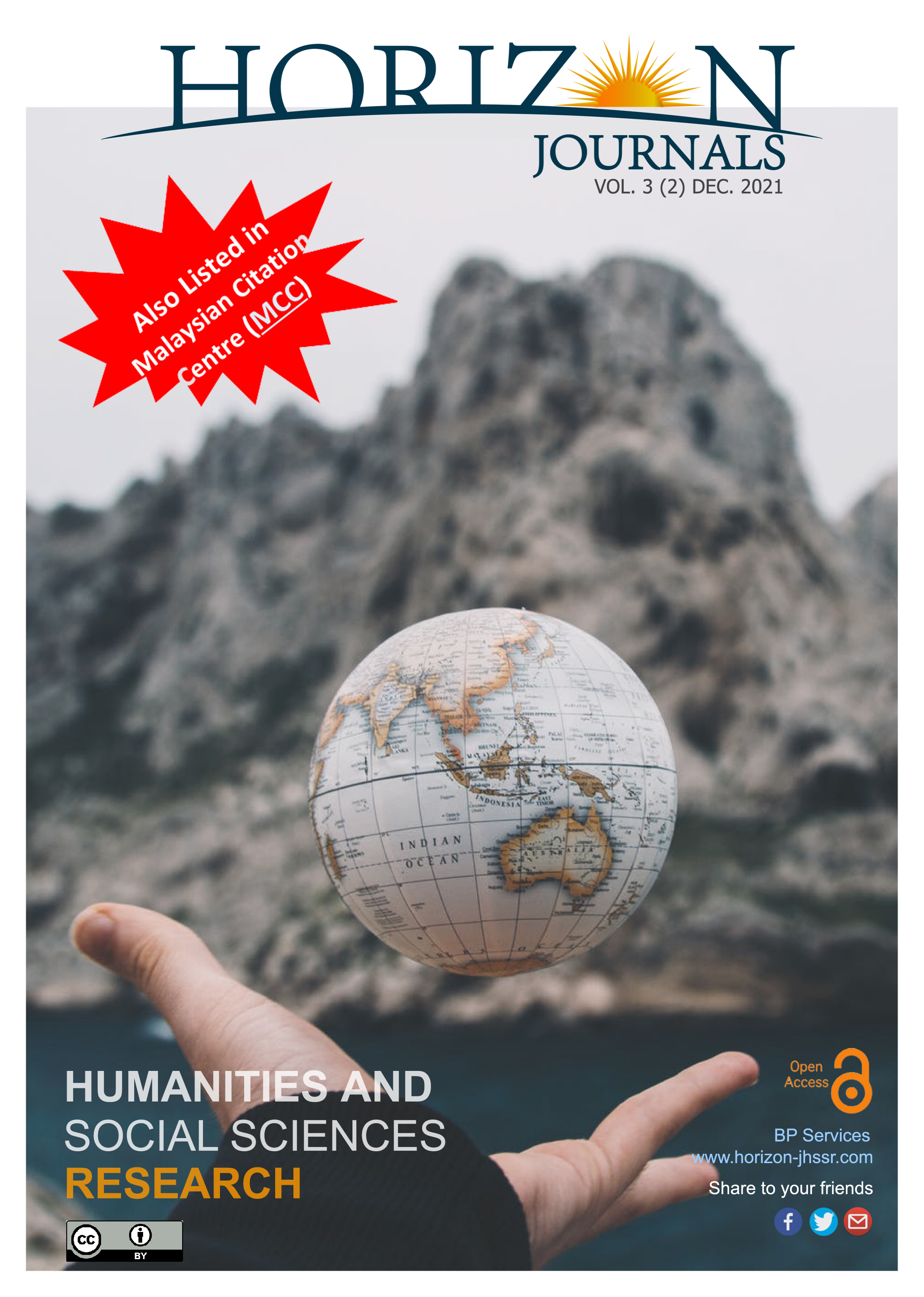 The December issue of the Horizon Journal of Humanities & Social ...