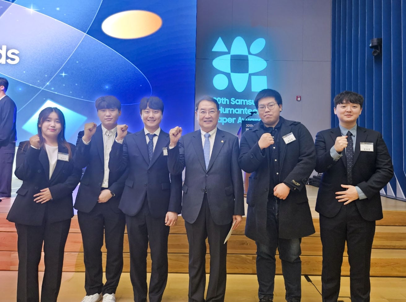 DGIST won six awards, including the grand prize, at the Samsung ...