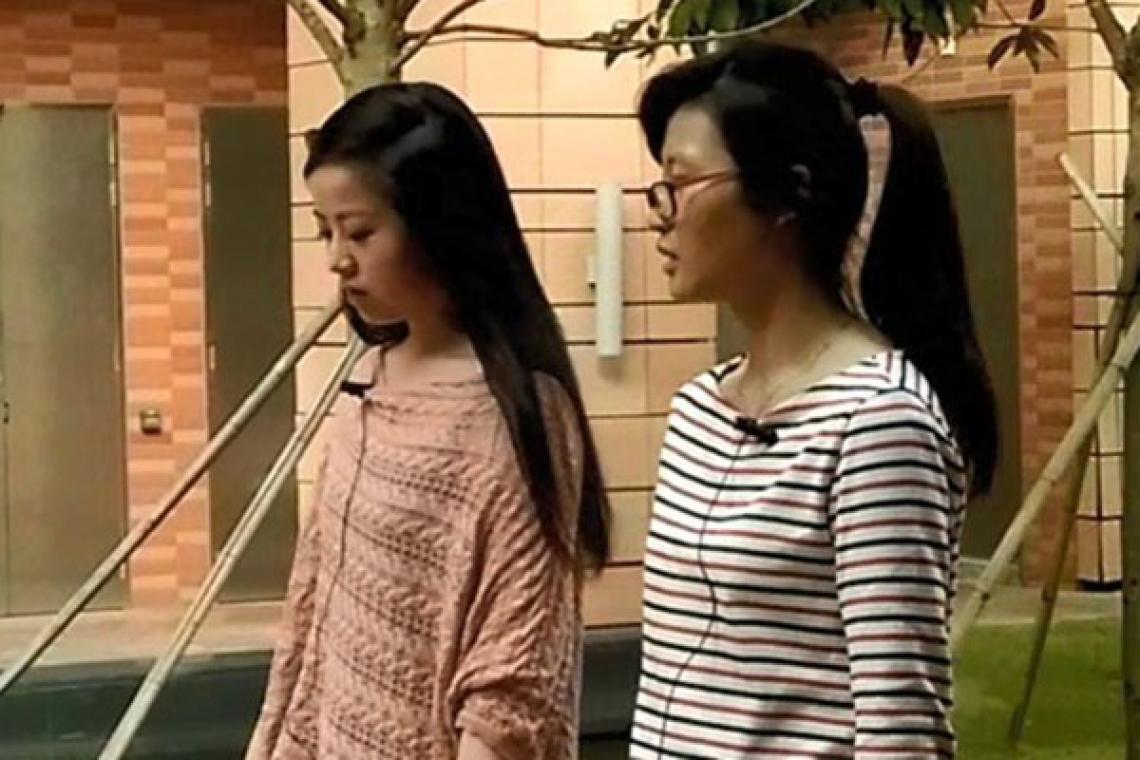 pic1a.jpg | Asia Research News