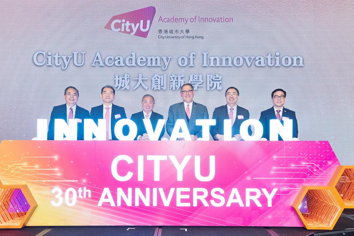 CityU ranks first among Hong Kong universities for the 8th consecutive ...