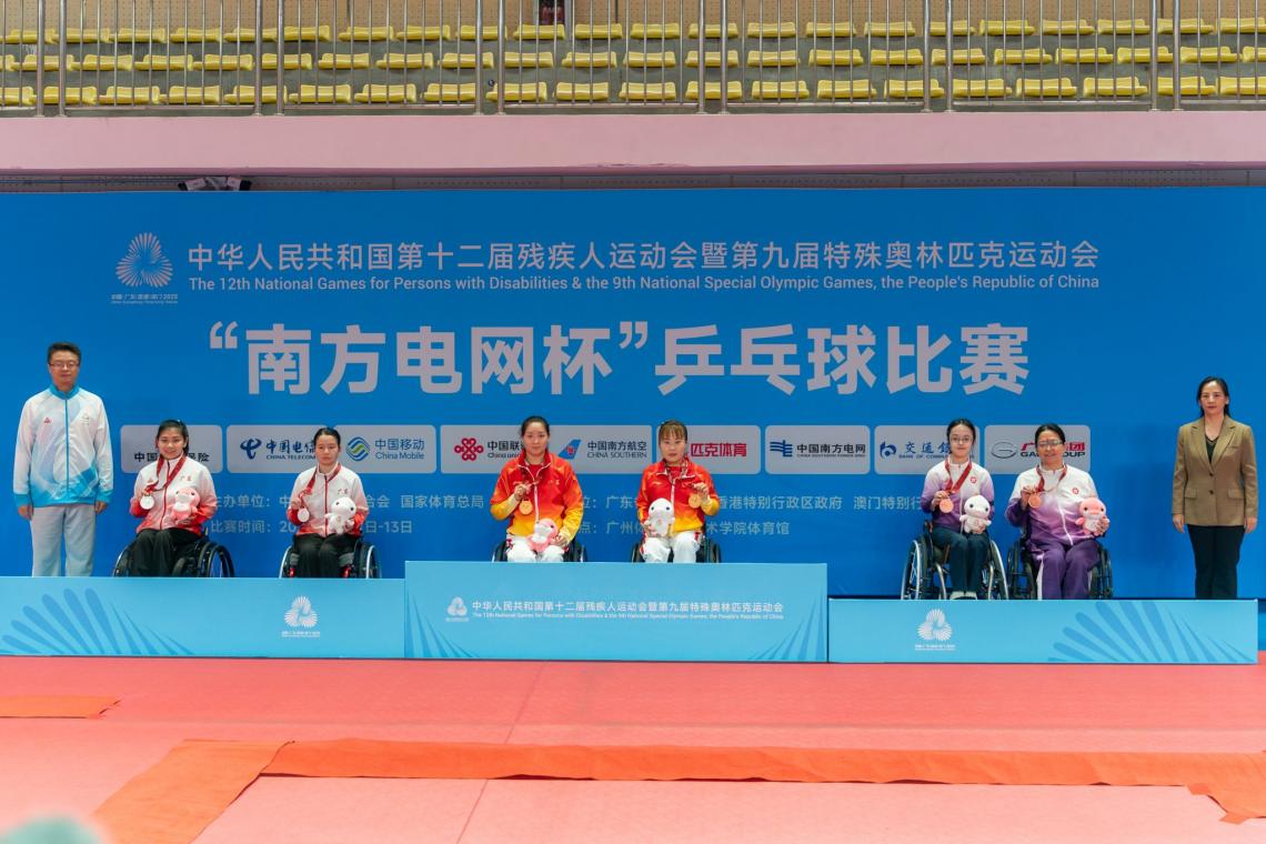 Lingnan University congratulates elite student-athlete Yuen Wing-ki on ...