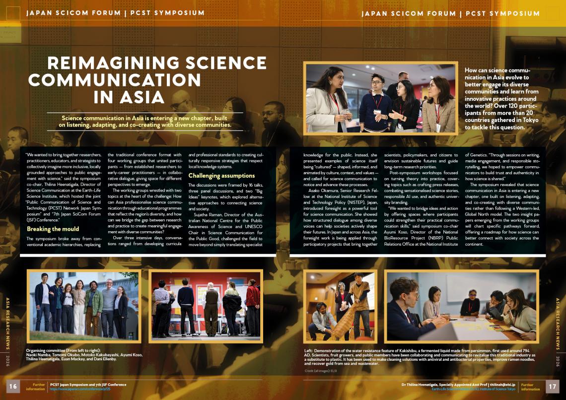Reimagining science communication in Asia | Asia Research News