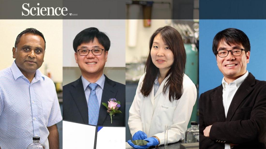 Mass producing graphene using microwaves | Asia Research News